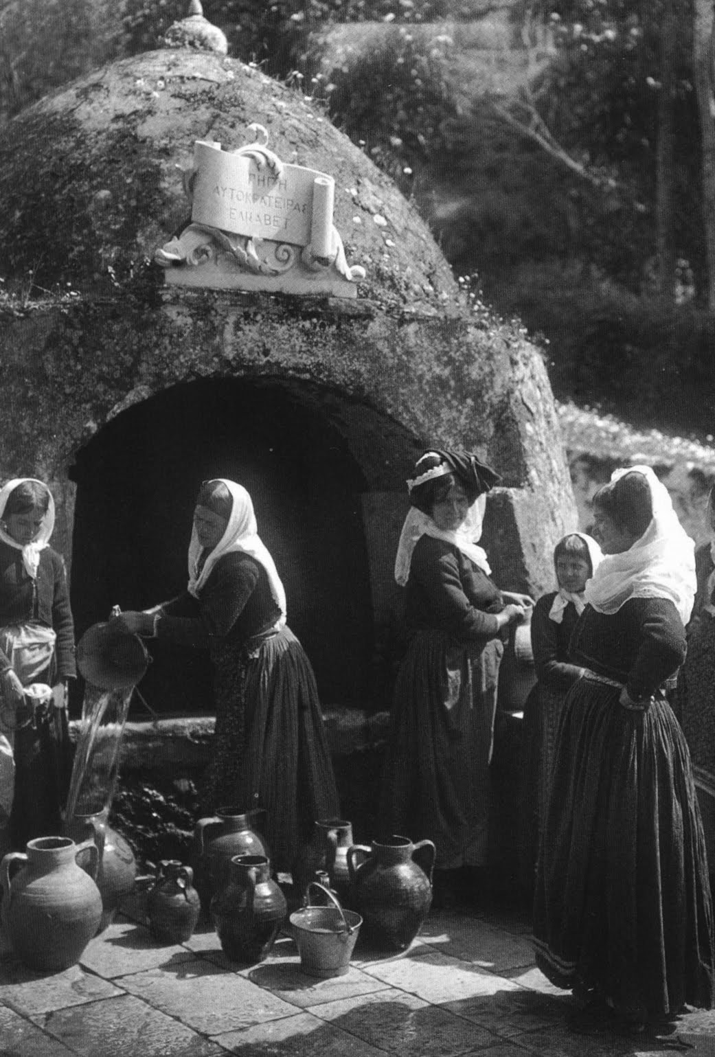 ΒΥΤΙΝΑΙΙΚΑ: Η ΕΛΛΑΔΑ ΜΕΣΑ ΑΠΟ ΤΟ ΦΑΚΟ ΤΟΥ ΦΡΕΝΤ ΜΠΟΥΑΣΟΝΑ